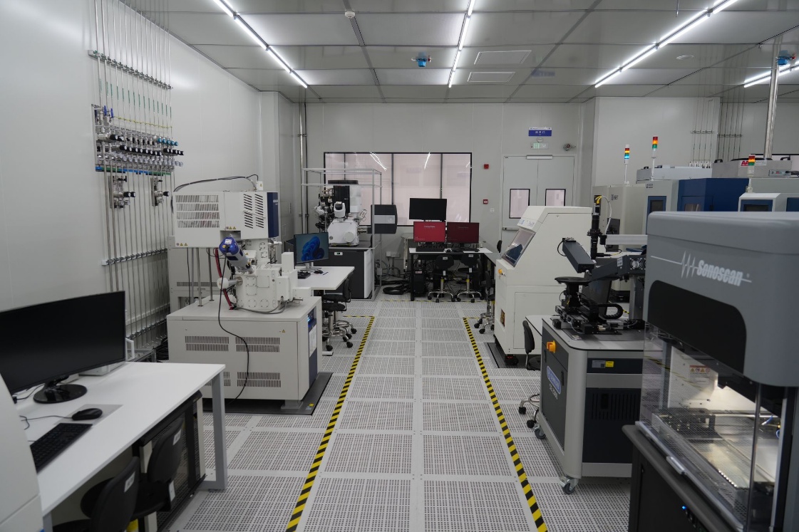 SZTU Semiconductor Micro-Nano Processing Center inaugurated-Shenzhen ...